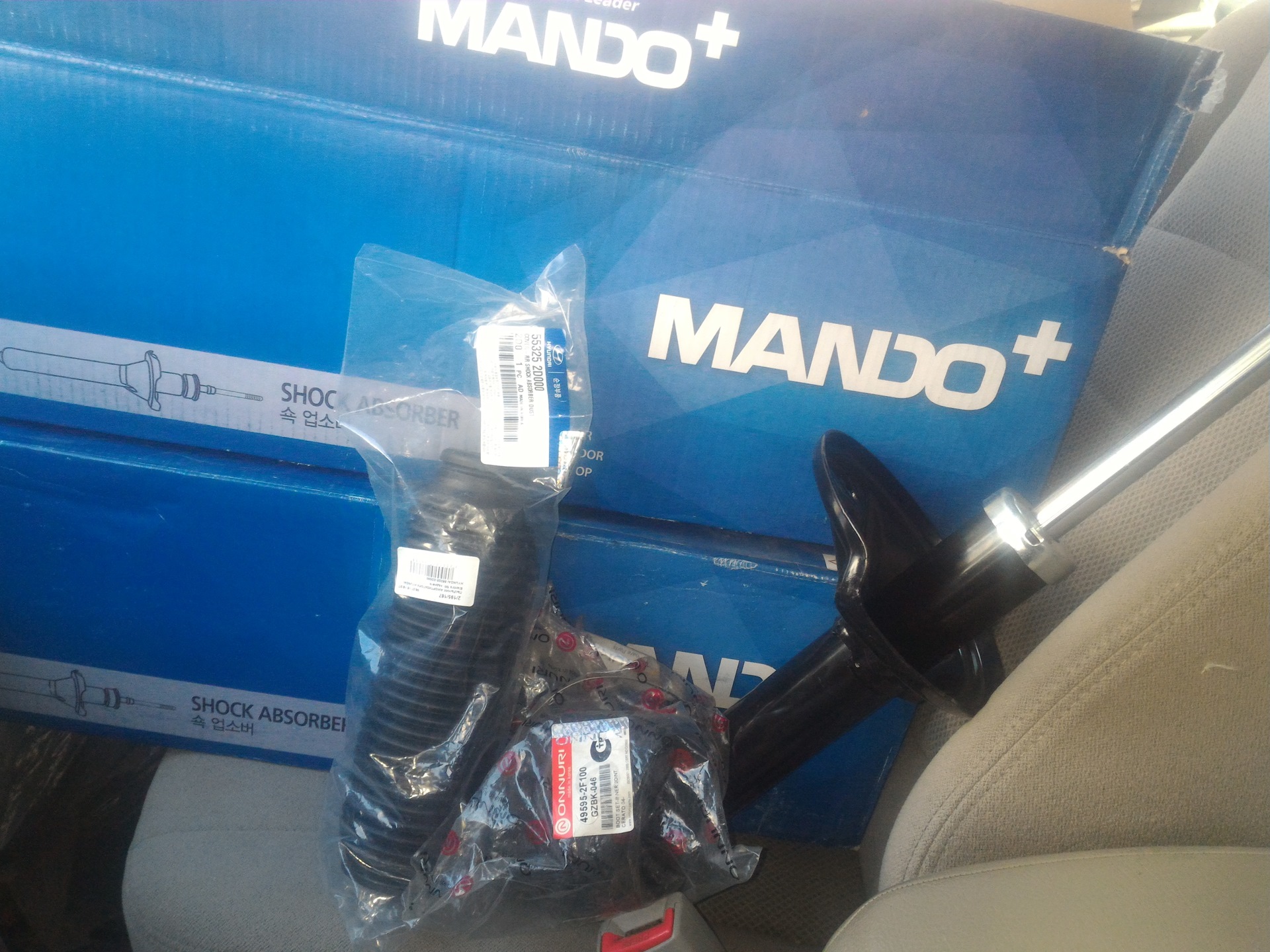 Амортизаторы MANDO+ [ Заднии ] — KIA Cerato (1G), 1,6 л, 2006 года ...