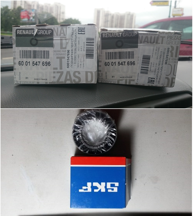 6001547696 Подшипник ступицы RENAULT | Запчасти на DRIVE2