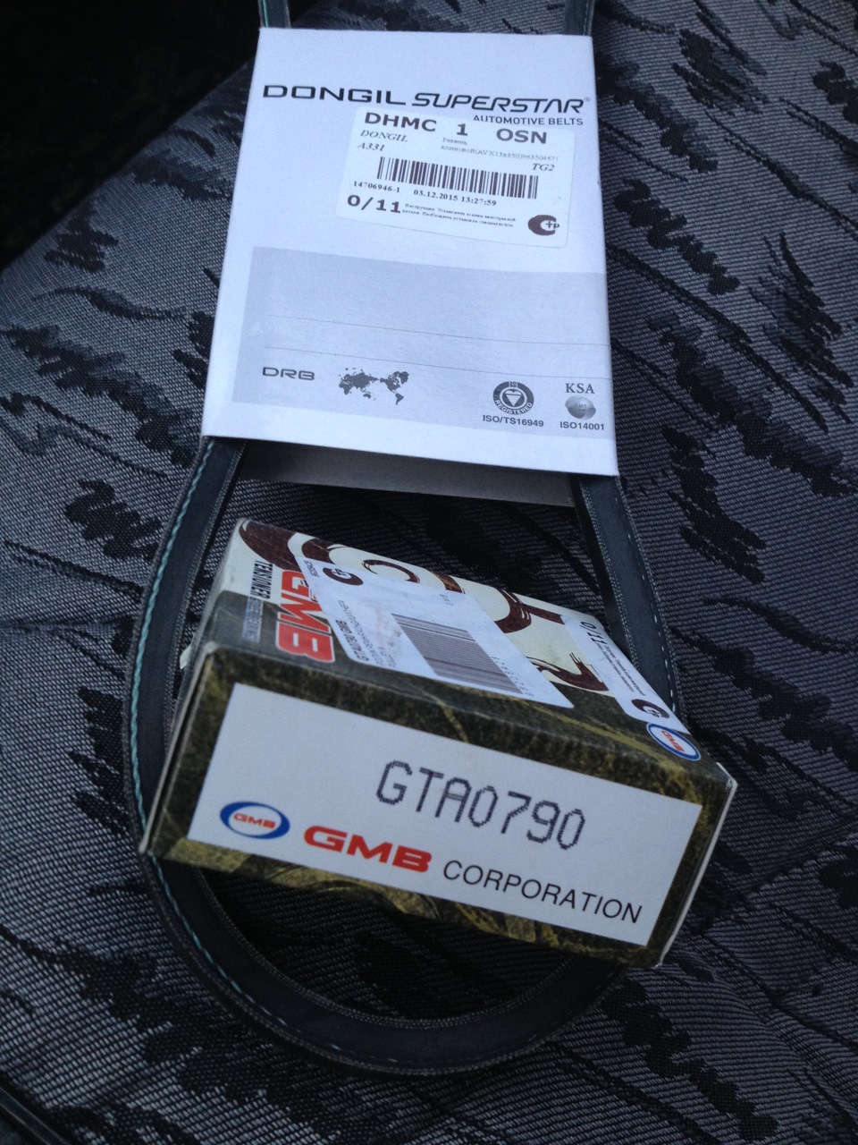 Замена ремня и ролика кондиционера — Chevrolet Lanos, 1,5 л, 2008 года ...