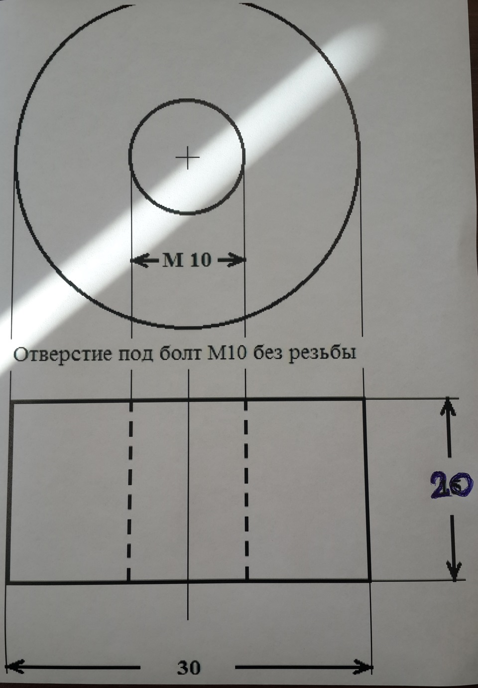 Проставки под шаровые опоры. — Lada Калина Хэтчбек (2G), 1,6 л, 2013 ...