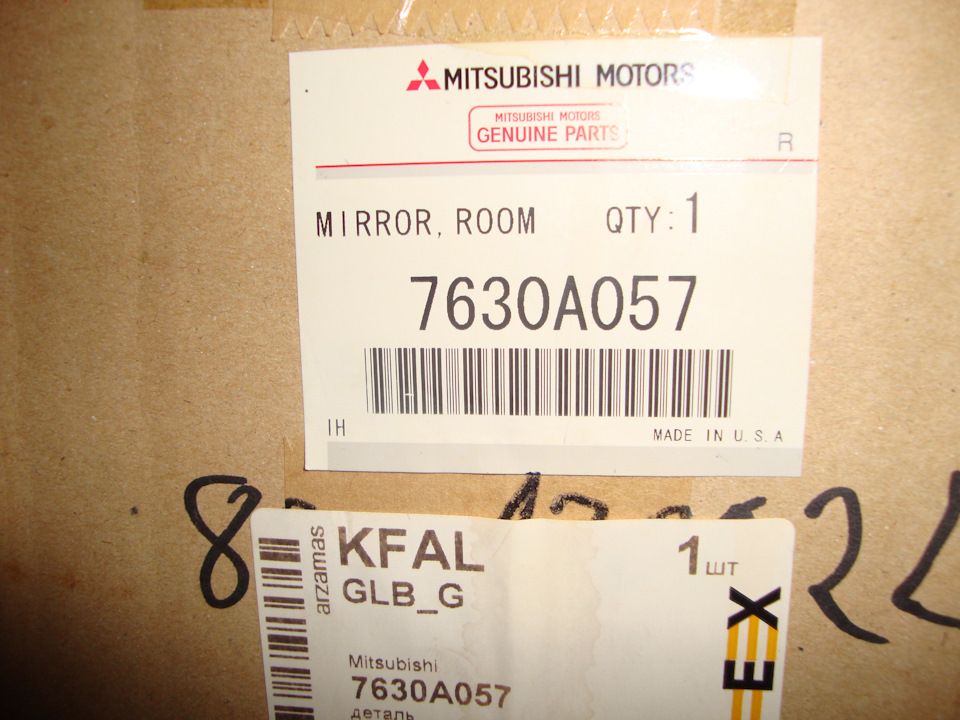 7630A057 Зеркало внутрисалонное в сборе Mitsubishi | Запчасти на DRIVE2
