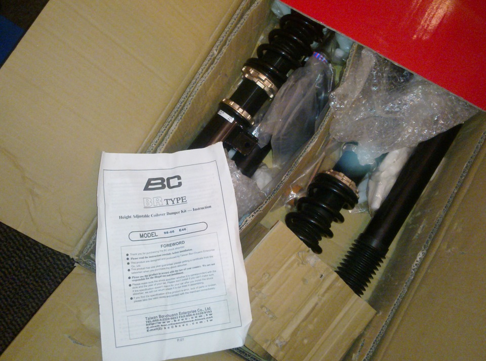 BC-Racing? Прощай комфорт, парт 1 — BMW 3 series (E46), 1,9 л, 1999 ...