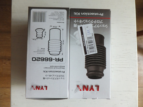 PR66620 Защитный комплект амортизаторов LYNXauto | Запчасти на DRIVE2