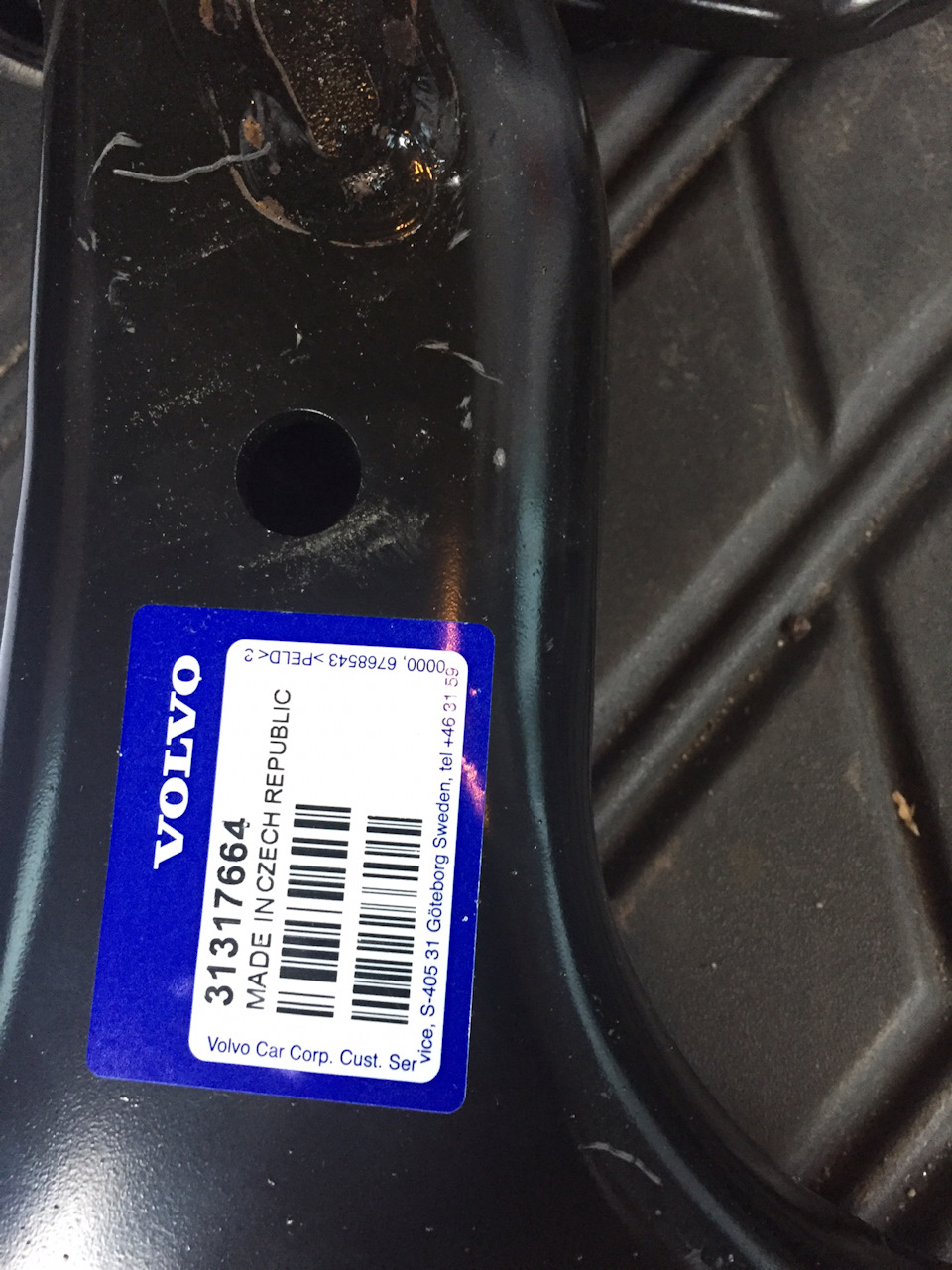 31317664 Рычаг подвески Volvo | Запчасти на DRIVE2