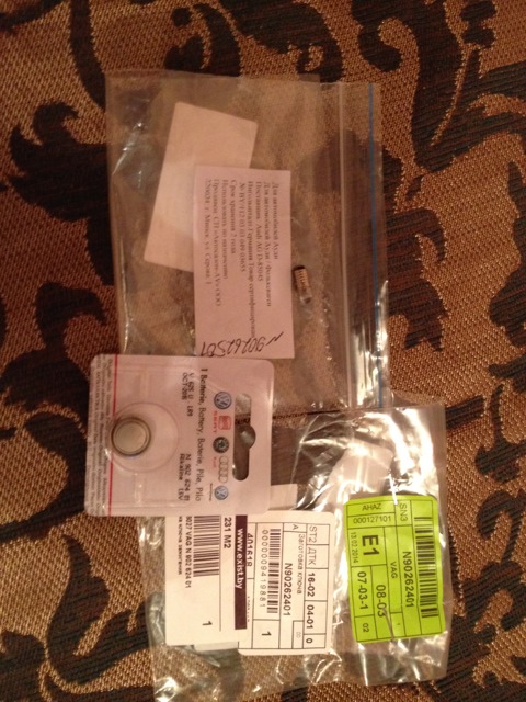 N90262401 Батарейка в ключ зажигания VAG | Запчасти на DRIVE2