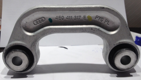4E0411317E Тяга/стойка стабилизатора VAG | Запчасти на DRIVE2