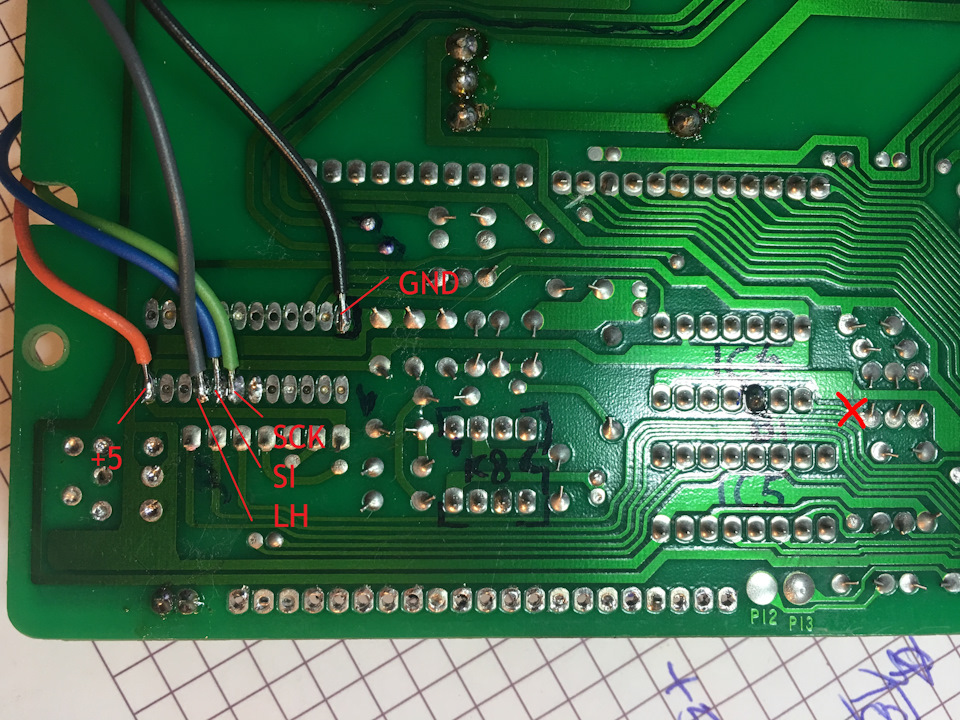 Колхозная приборка #3 — Honda Prelude (BA8/BA9/BB1/BB4), 2,3 л, 1992 ...