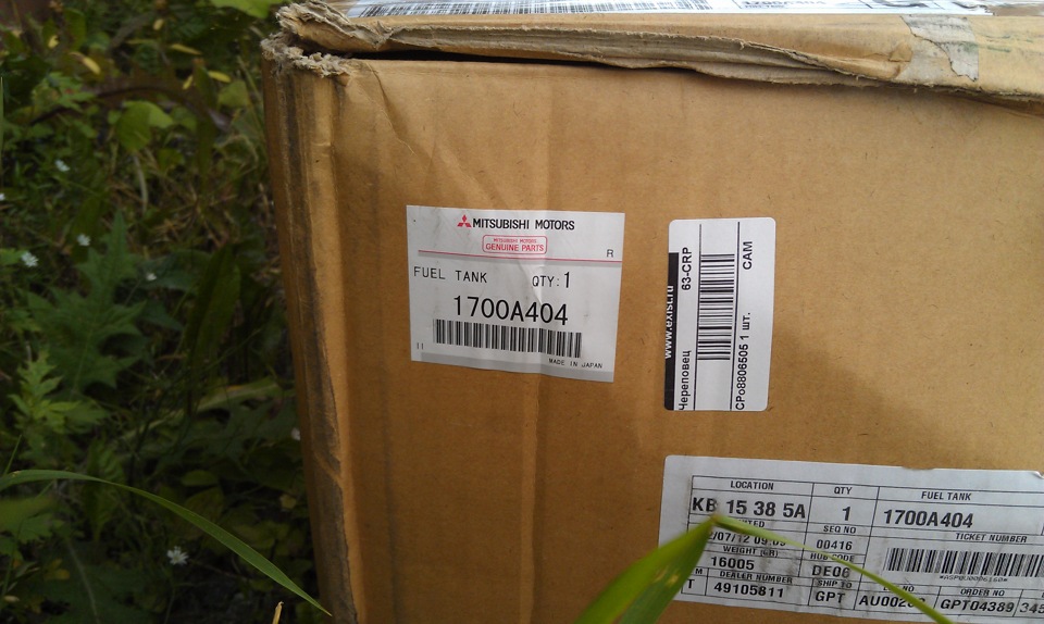 Пришел новый бензобак)))) — Mitsubishi Montero III (V60), 3,5 л, 2001 ...