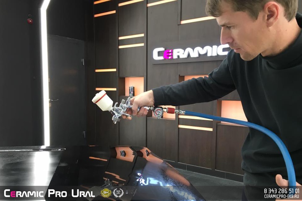 Процесс обучения нанесения защитного состава Ceramic Pro спрей-системой — CeramicPro Ural на DRIVE2
