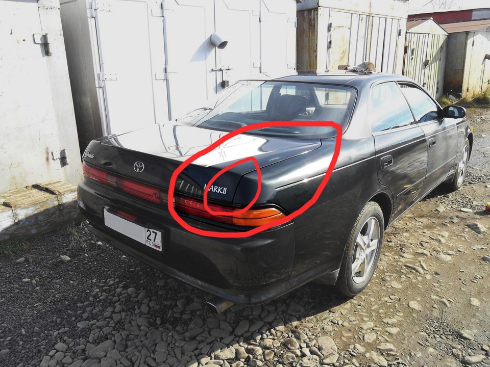 Не ровно закрывается багажник… — Сообщество «Клуб Toyota Mark II ...