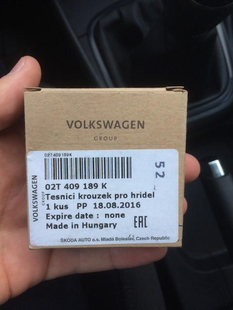 02T409189K Манжетное уплотнение VAG | Запчасти на DRIVE2