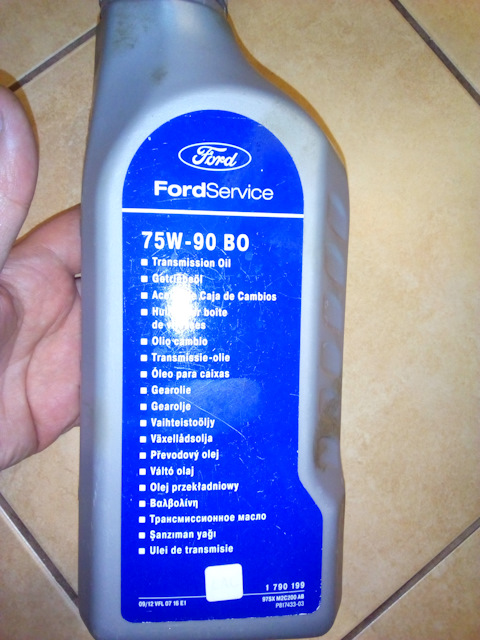 1790199 Масло трансмиссионное МКПП 1L 75W-90 BO / мех. КПП (BC/IB5/MTX ...