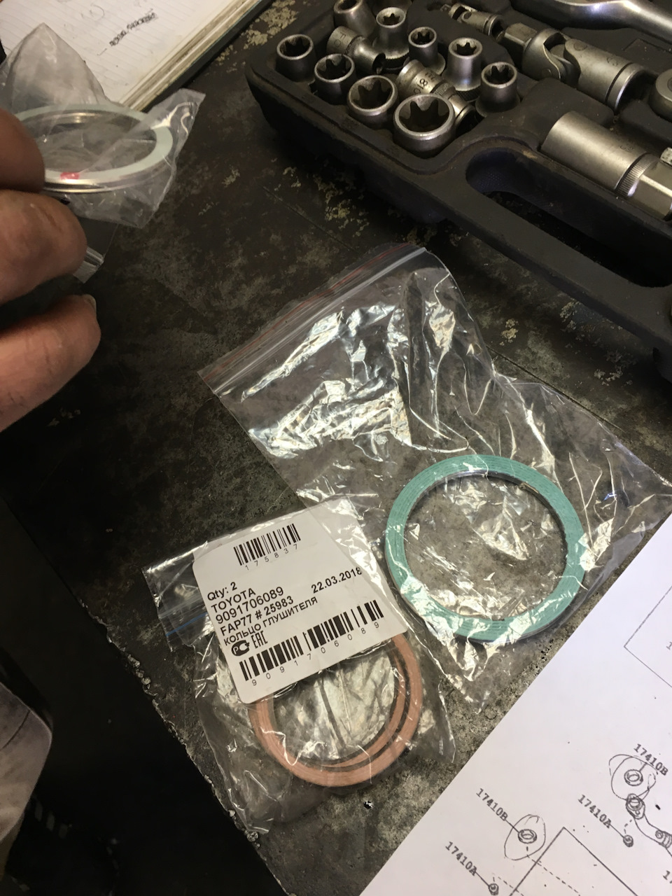 9091706089 Кольцо глушителя TOYOTA (50*62*5) TOYOTA LEXUS | Запчасти на ...
