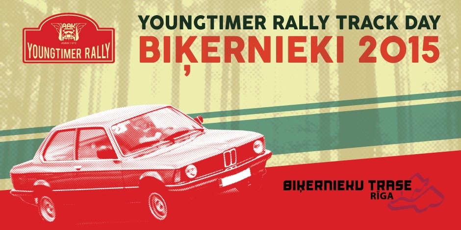 Youngtimer Rally Track Day 2015 — Регистация — Mercedes-Benz 190 (W201), 2 л, 1992 года ...