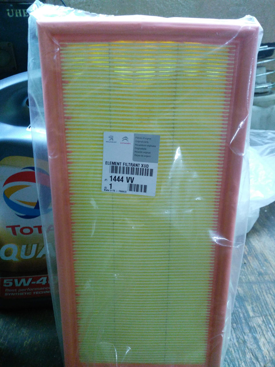1444VV Фильтр воздушный Ulysse, Scudo, PSA 405,406,607,806, Expert ...