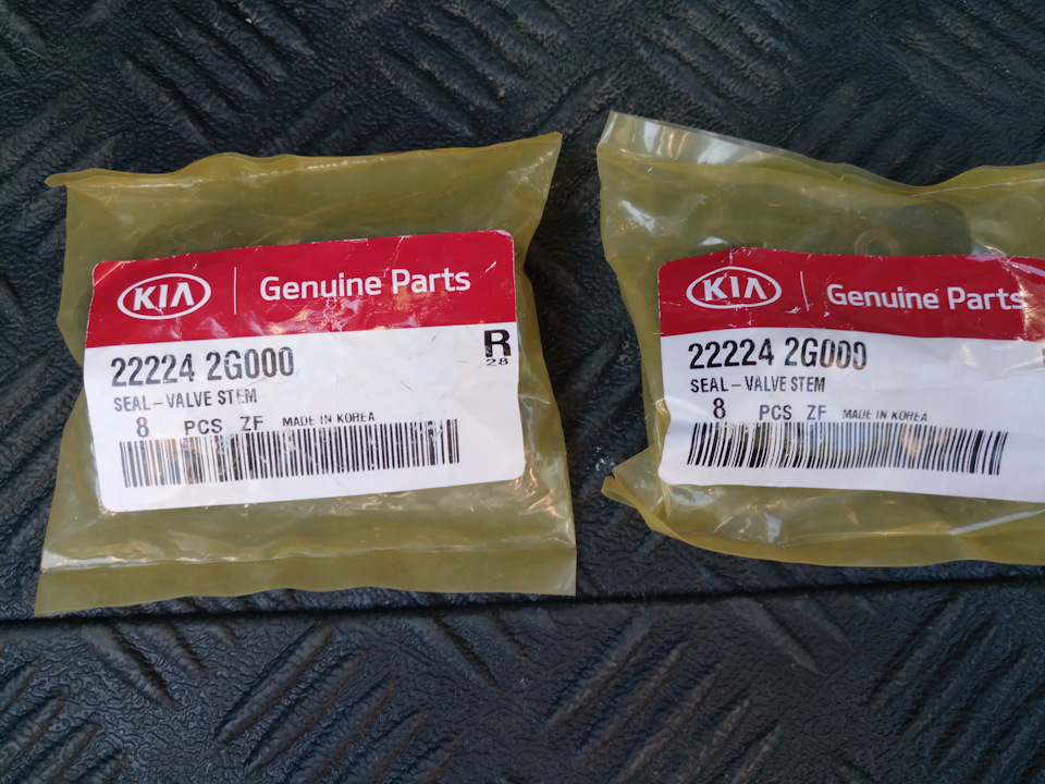 222242G000 Втулка толкателя клапана двигателя KIA HYUNDAI | Запчасти на ...