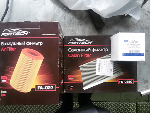 1790221 Диск тормозной FR FOCUS III 11- Ford | Запчасти на DRIVE2