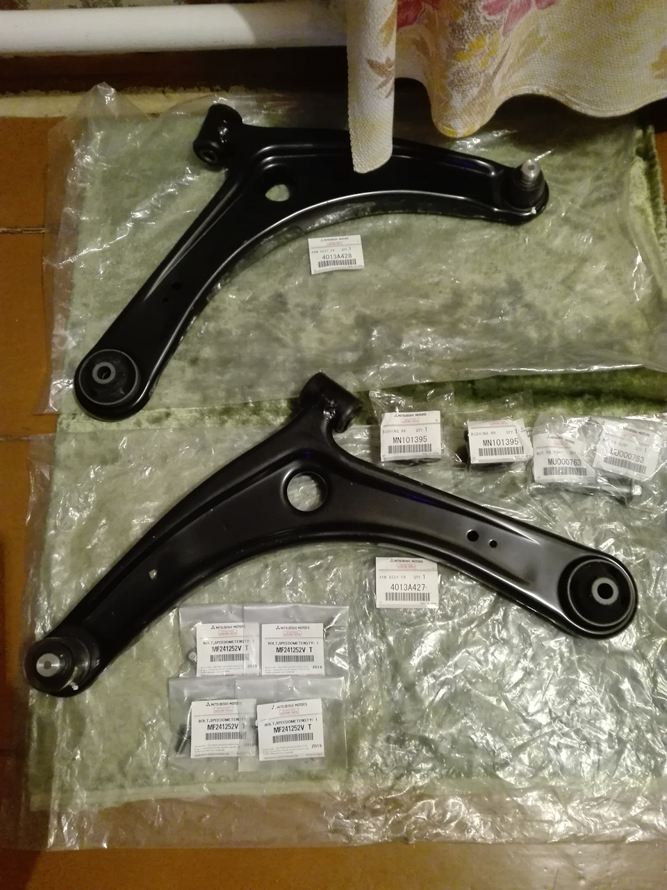 4013A427 Рычаг подвески Mitsubishi | Запчасти на DRIVE2