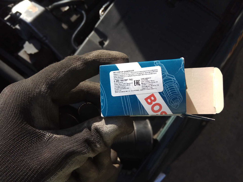 0280160587 Регулятор давления топлива BOSCH | Запчасти на DRIVE2