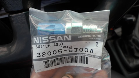 320056J00A Датчик выключения заднего хода NISSAN INFINITI | Запчасти на ...