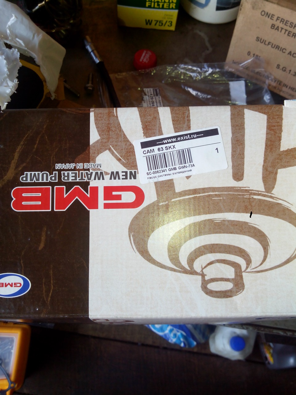 GWN73A Насос водяной GMB | Запчасти на DRIVE2