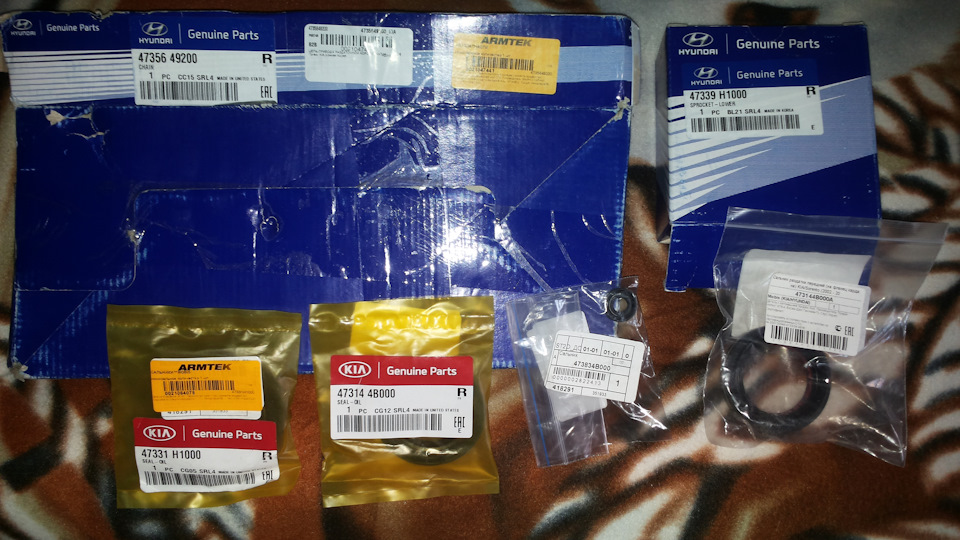 Раздатка TOD — KIA Sorento (1G), 2,5 л, 2004 года | поломка | DRIVE2