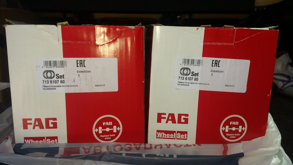 713610760 Комплект подшипника ступицы колеса FAG | Запчасти на DRIVE2