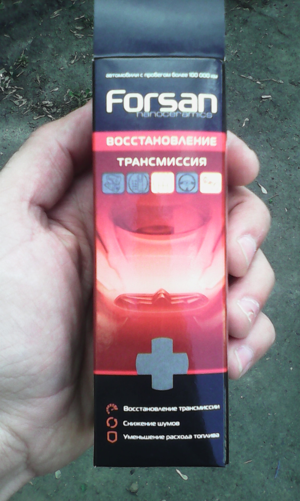Таблетка от воя!))) — Lada Калина седан, 1,6 л, 2006 года | наблюдение ...
