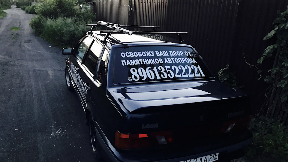 Полный аут. — Lada 2115, 1,6 л, 2007 года | поломка | DRIVE2