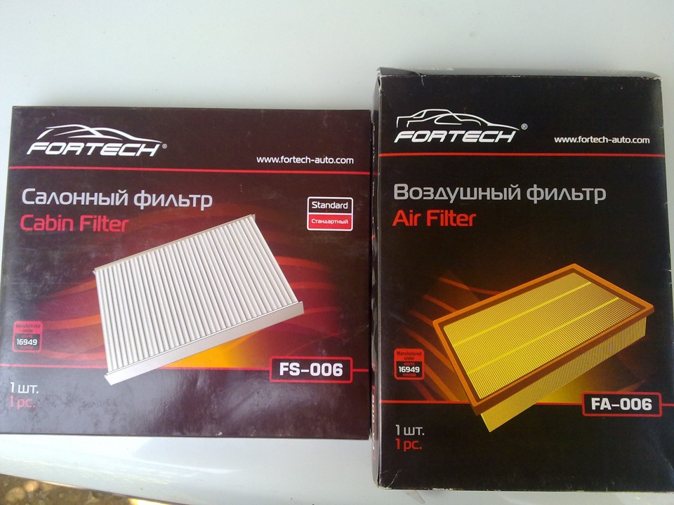 2.Небольшое ТО — KIA Cerato (1G), 1,6 л, 2006 года | плановое ТО | DRIVE2