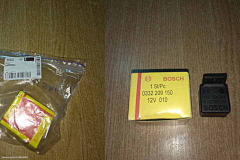 94580644 Реле GM | Запчасти на DRIVE2