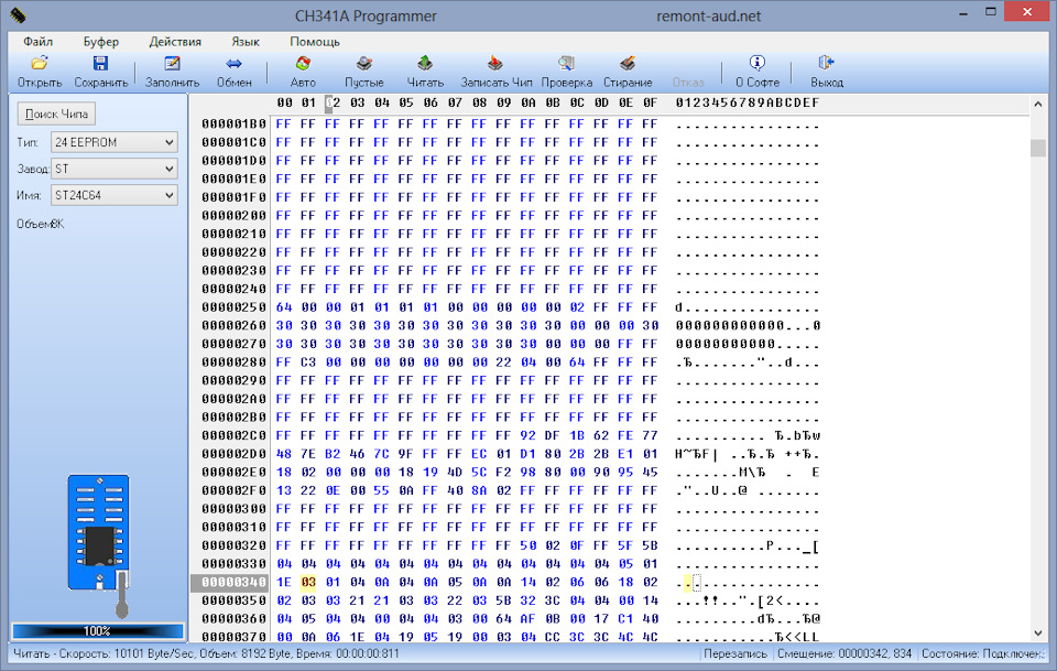 000000002204 Болт м6 Mercedes | Запчасти на DRIVE2