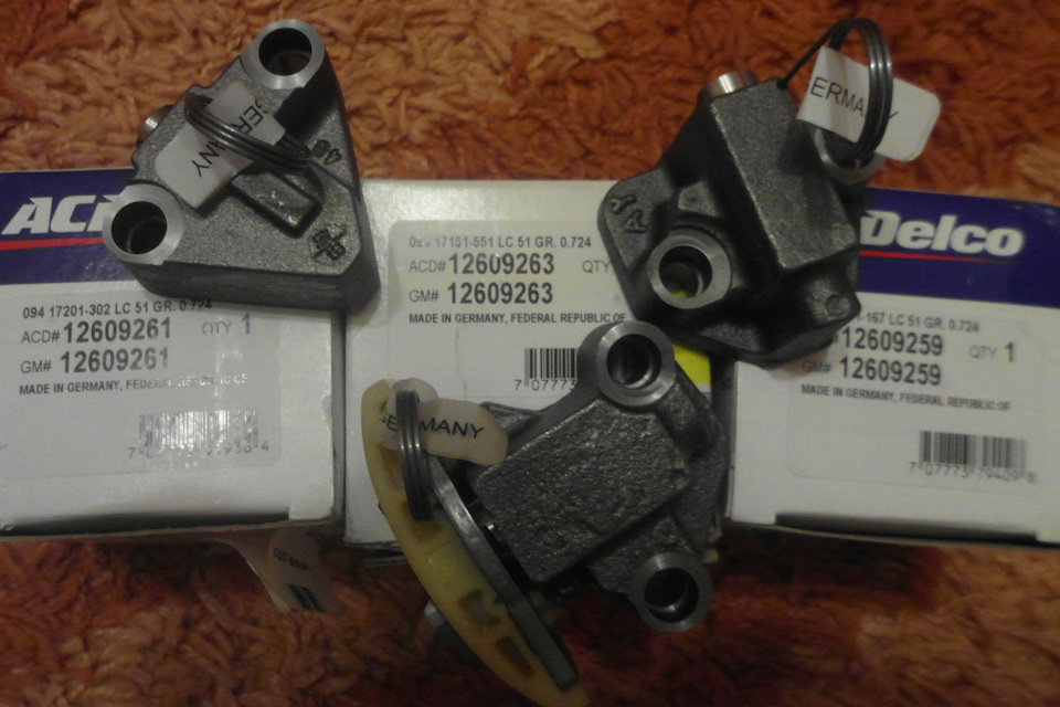 12609259 Натяжитель цепи ГРМ GM | Запчасти на DRIVE2