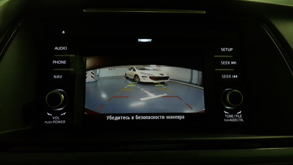 камера заднего вида — Mazda 6 (3G) GJ, 2,5 л, 2014 года | электроника ...