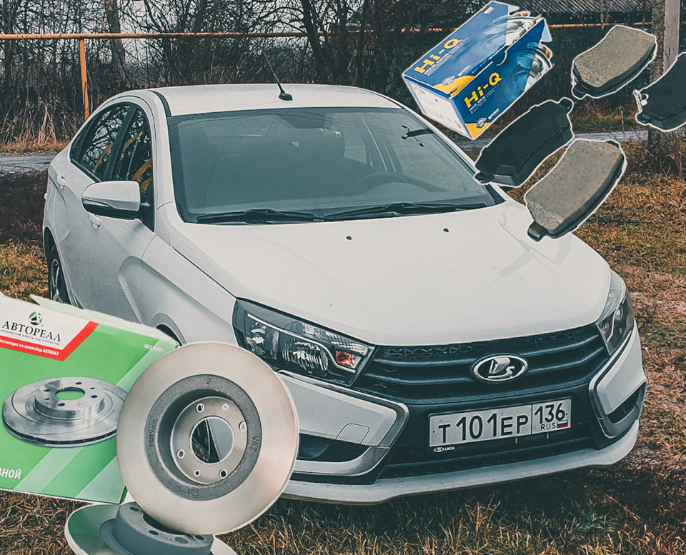 Тормозные диски и колодки — Lada Vesta (1G), 1,6 л, 2016 года ...