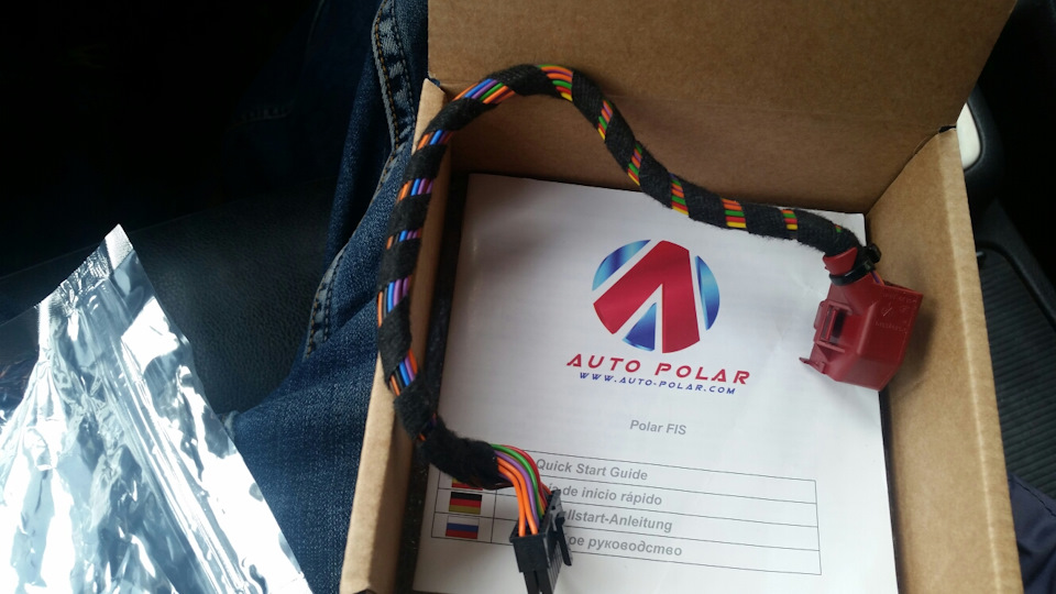 Polar FIS Advanced — Volkswagen Tiguan (1G), 2 л, 2012 года | тюнинг ...