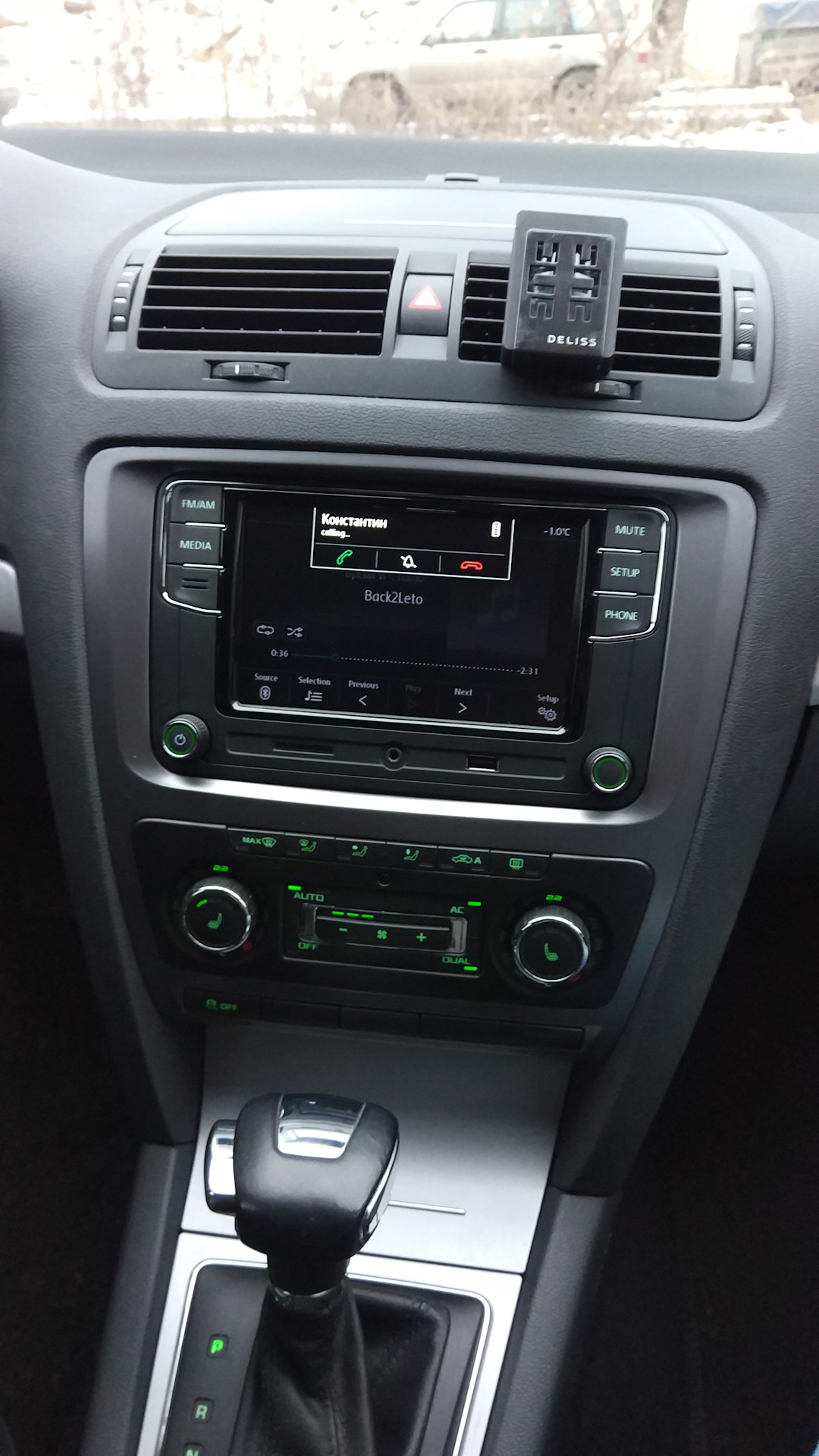 Снова RCD330G plus, но уже Green — Skoda Octavia A5 Mk2, 1,8 л, 2012 ...