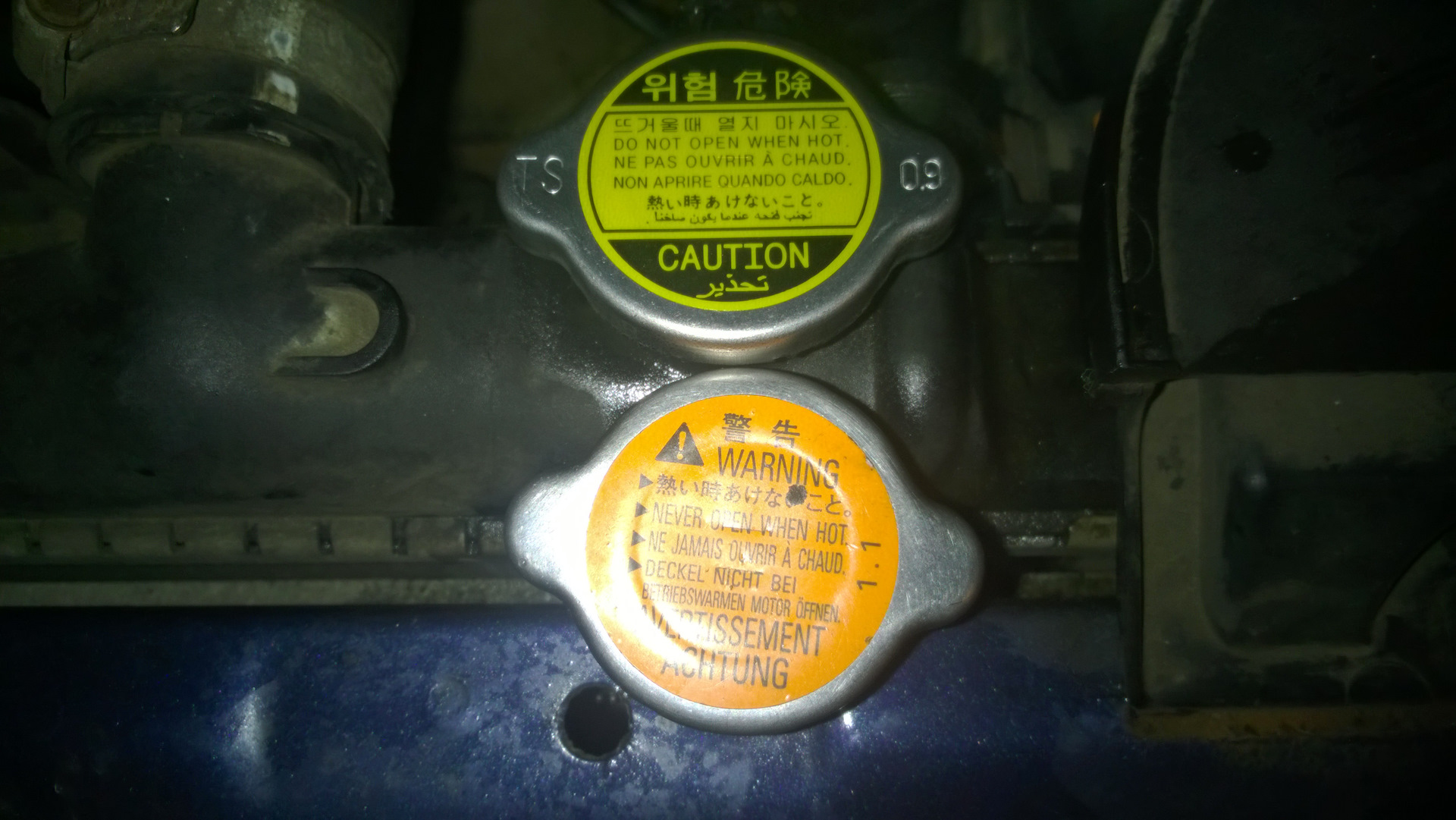 Антифриз тю тю — Mitsubishi Carisma, 1,6 л, 2002 года | поломка | DRIVE2