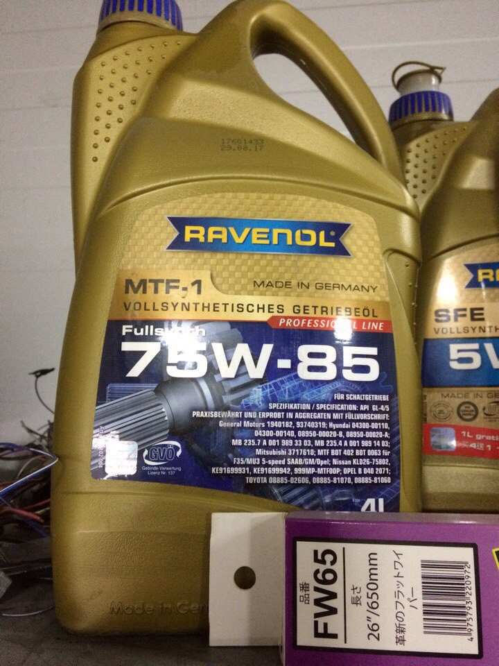 0888581070 Трансмиссионное масло, 1 литр TOYOTA LEXUS | Запчасти на DRIVE2