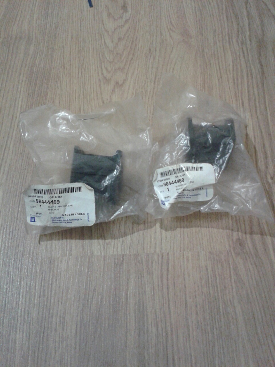 Наконец-то прикупил — Daewoo Lanos, 1,6 л, 2007 года | запчасти | DRIVE2