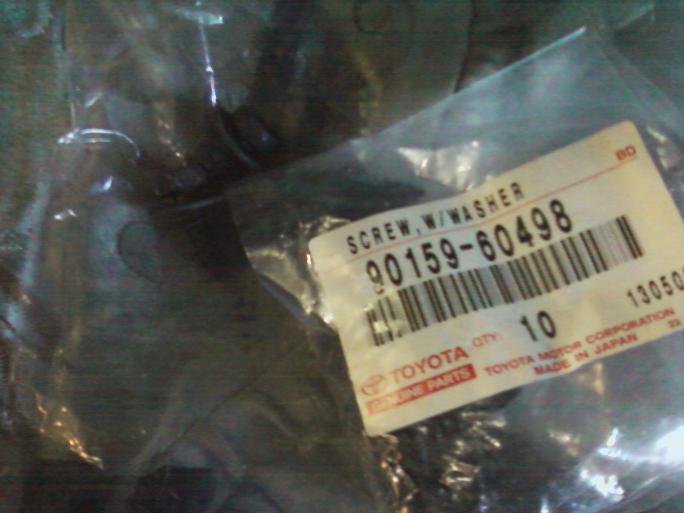 9015960496 Подкрылок TOYOTA LEXUS | Запчасти на DRIVE2