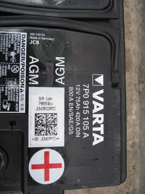 7P0915105A АКБ, залитая эл-литом и заряж. VAG | Запчасти на DRIVE2