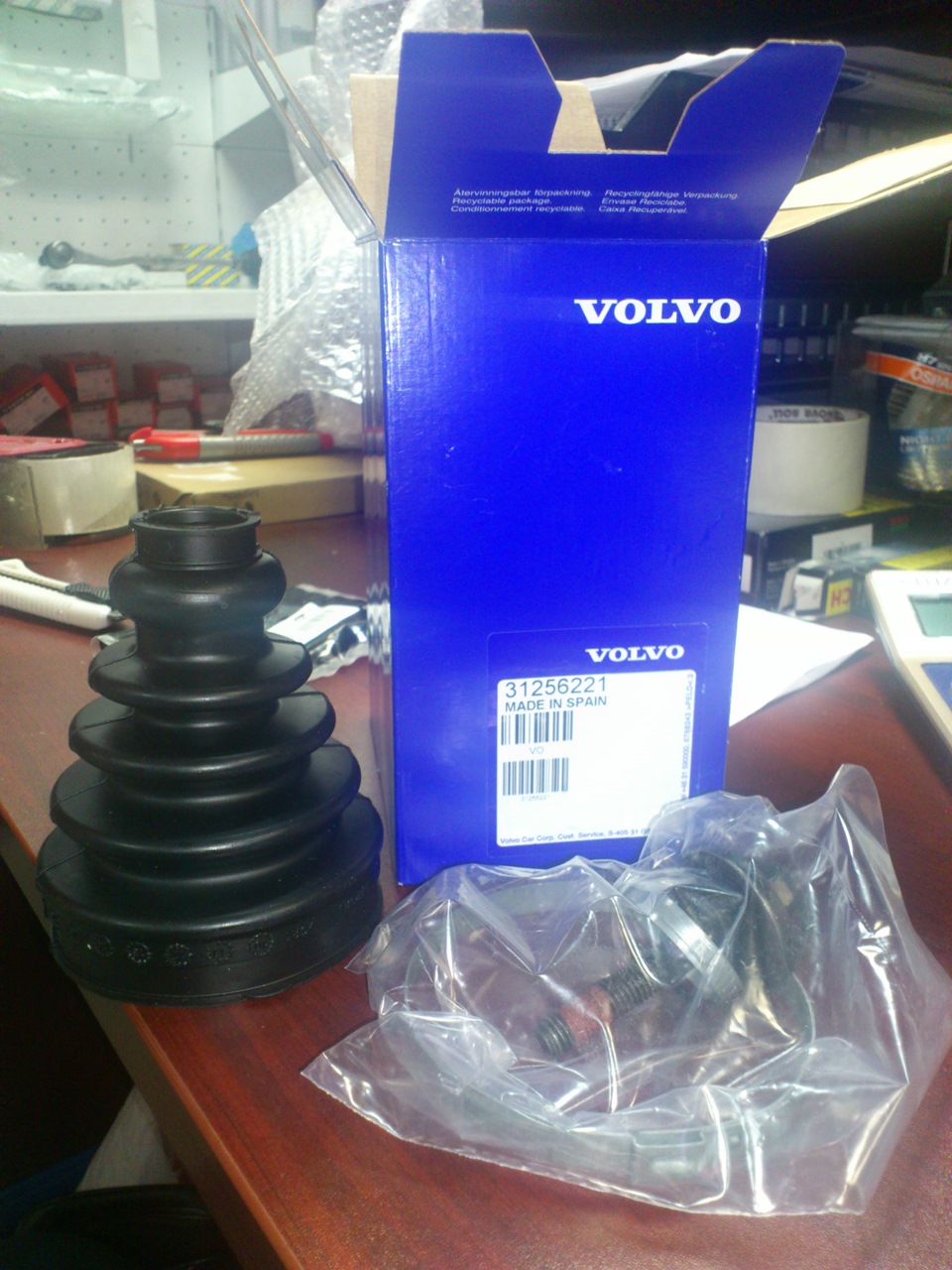 31256221 Bellows kit. Volvo | Запчасти на DRIVE2