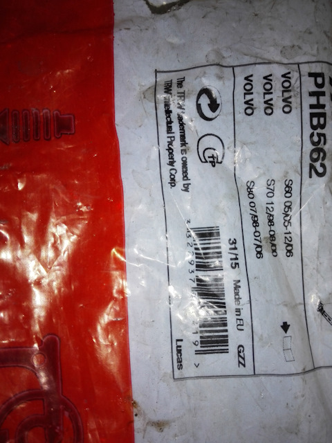 PHB562 Тормозной шланг для SEAT, VOLVO TRW | Запчасти на DRIVE2