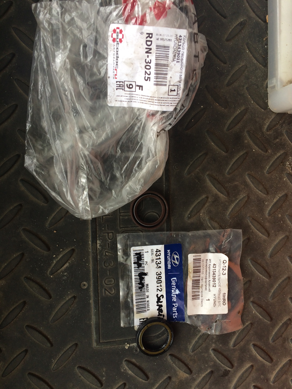 4313439012 УПЛОТНИТЕЛЬНОЕ КОЛЬЦО БЛОКА ЦИЛИНДРОВ KIA HYUNDAI | Запчасти ...