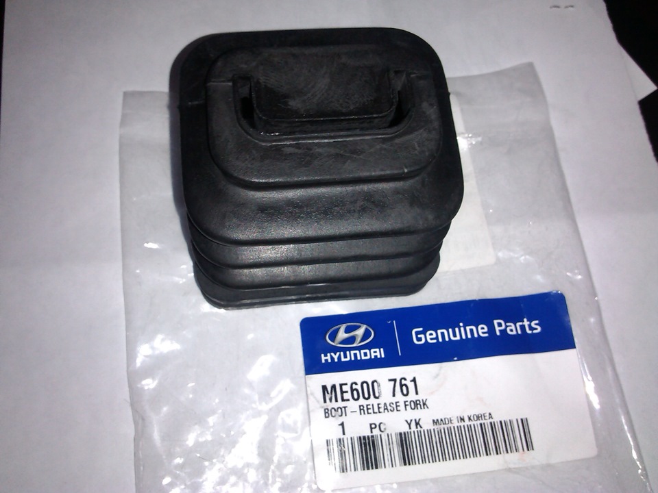 ME600761 Пыльник Mitsubishi | Запчасти на DRIVE2