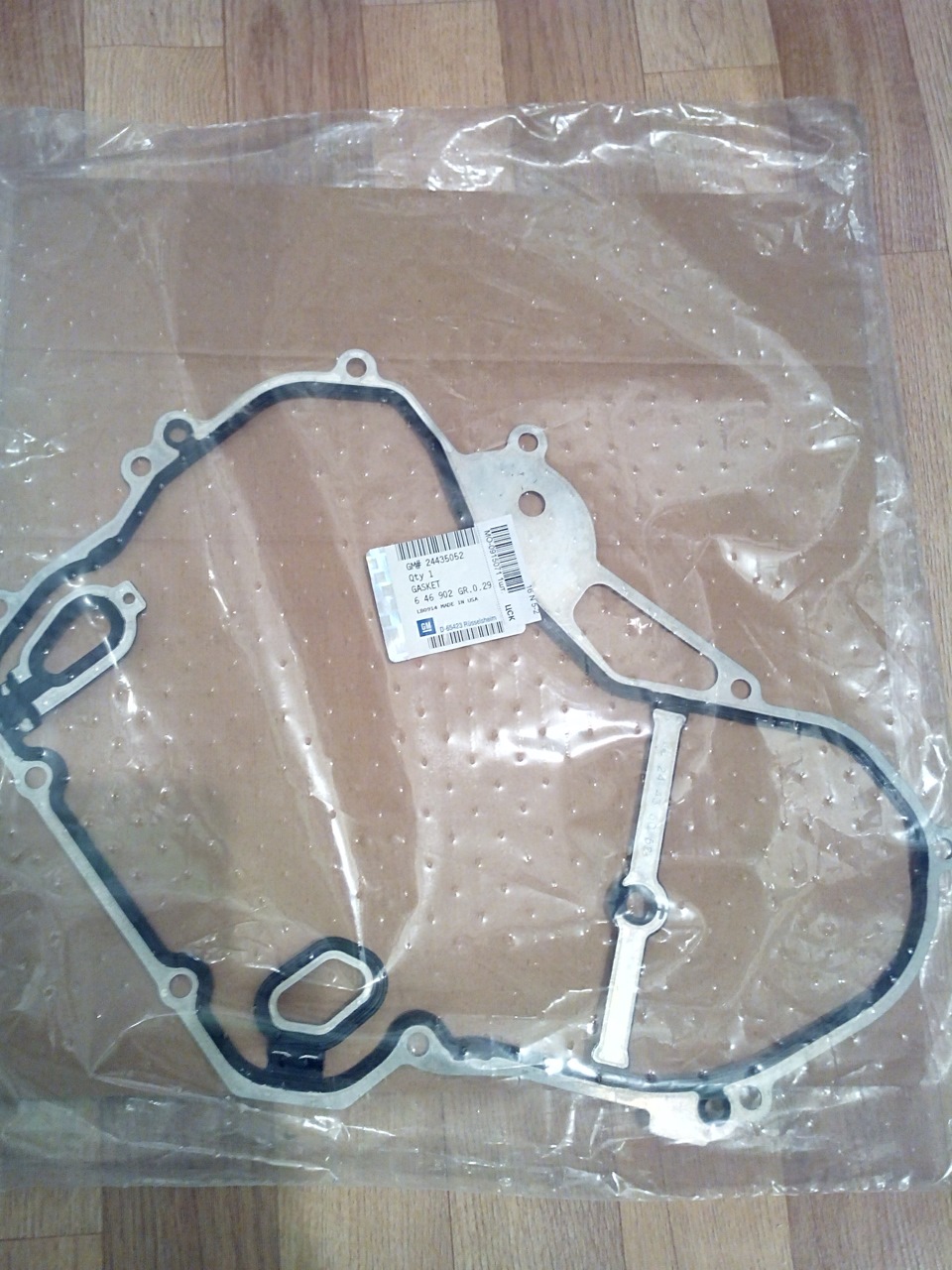 24435052 ПРОКЛАДКА, МАСЛЯНЫЙ НАСОС К БЛОКУ ЦИЛИНДРОВ GM | Запчасти на ...