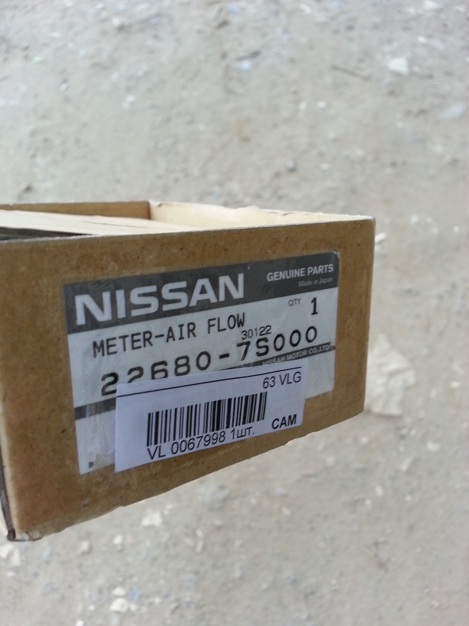 замена дмрв ниссан альмера классик — Nissan Almera Classic (B10), 1,6 л ...