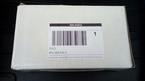 6RU698545A Комплект деталей крепления VAG | Запчасти на DRIVE2