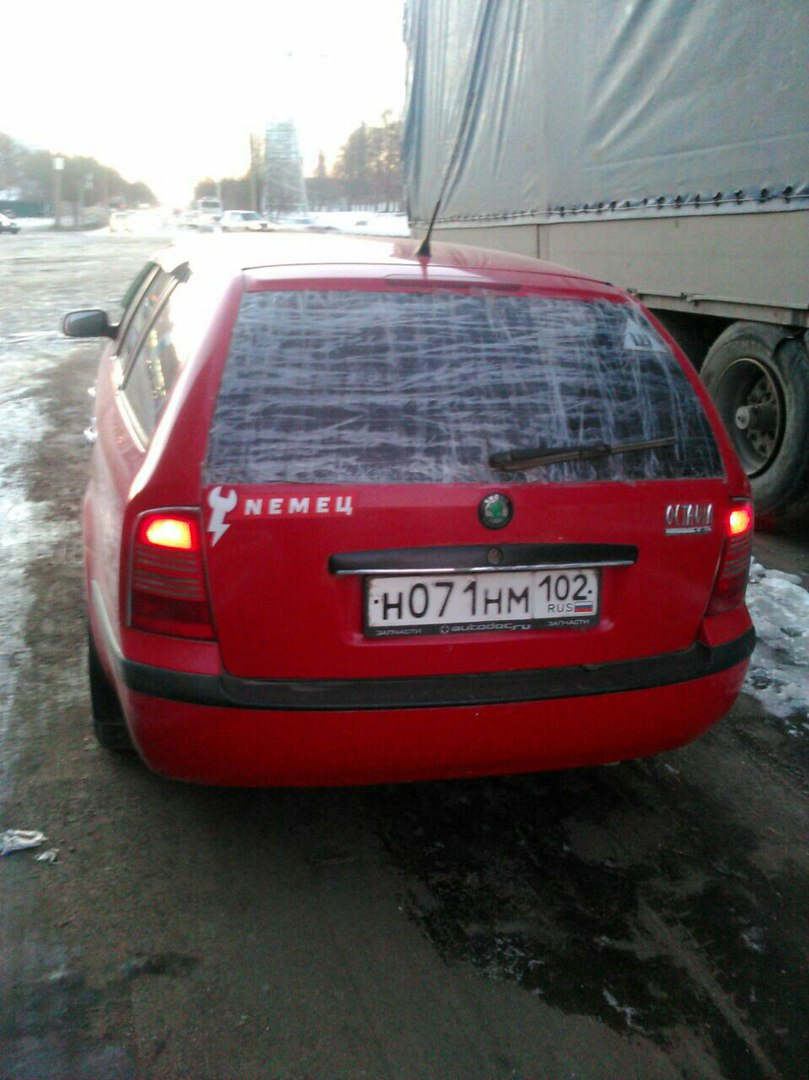 Вот и всё! — Skoda Octavia Combi A4 Mk1, 1,6 л, 2003 года | продажа ...